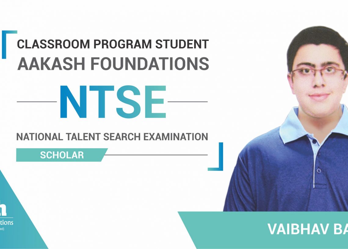 How Aakash Helped Me Achieve My Dream