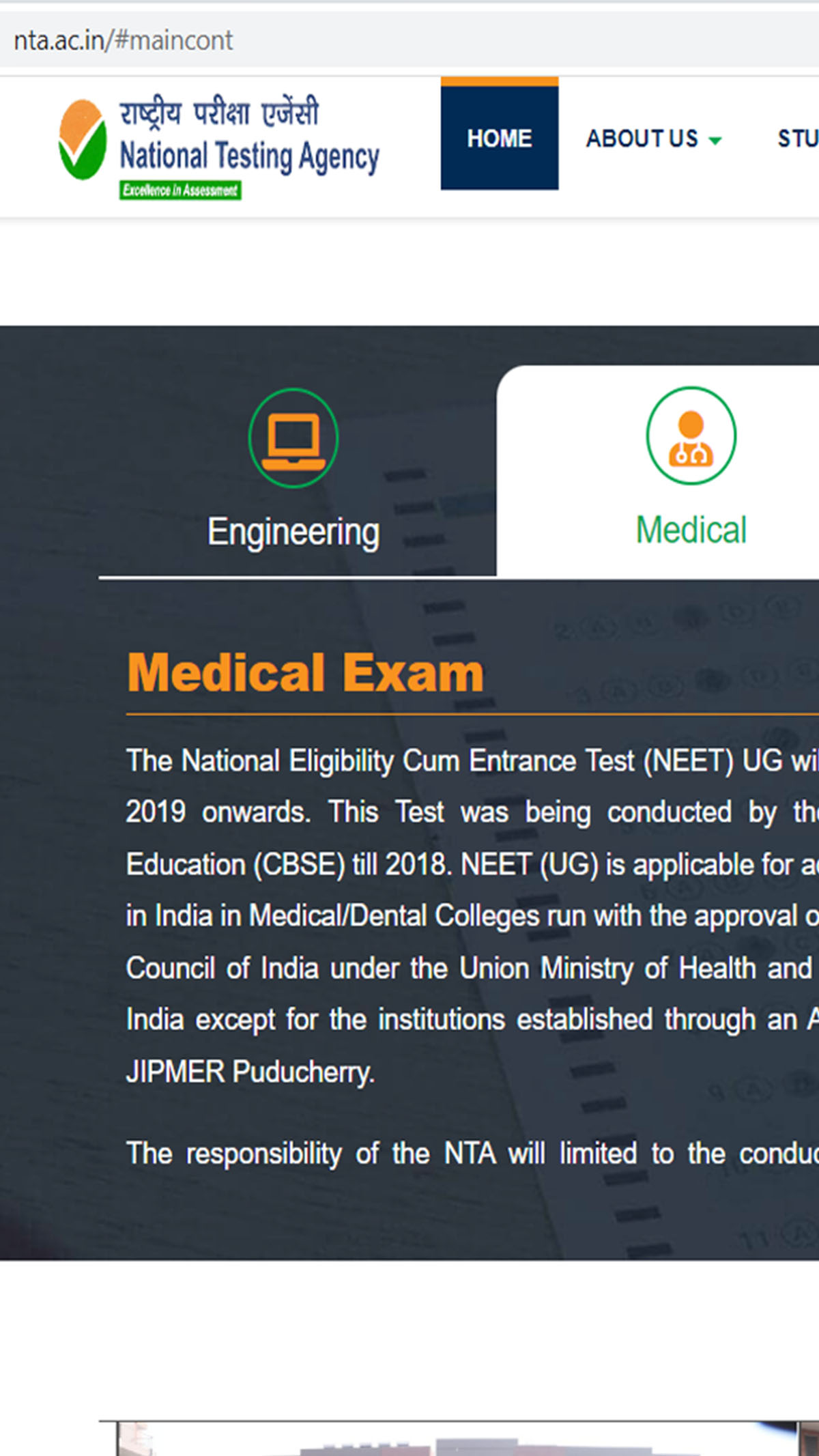 How to Check Neet 2022 Exam City/Centre?