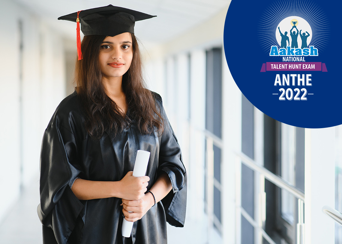 ANTHE Scholarship: All You Need to Know About ANTHE 2022 Exam