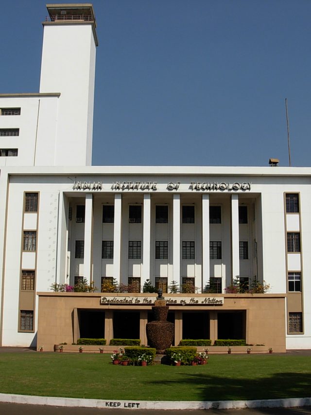 Which Are the Cities and Towns Where JEE Advanced 2023 Will Be Held ...