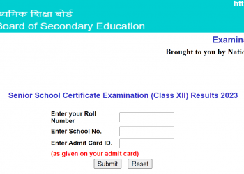 How to Download CBSE 2023 Result: CBSE Class 12 Results Announced on ...