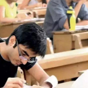 JEE Advanced 2023 Exam