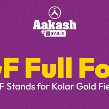 IMPS Full Form: IMPS Stands for Immediate Payment Service