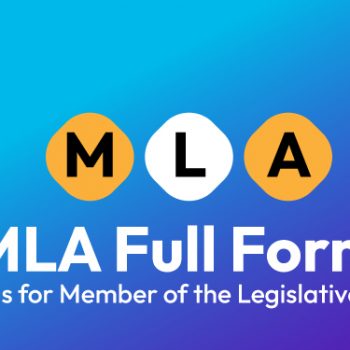 ICU Full Form: ICU Stands for Intensive Care Unit