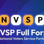 NOC Full Form: NOC Stands for No Objection Certificate