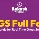 PWD Full Form: PWD Stands for Public Works Department