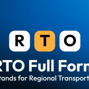 B.Ed Full Form: B.Ed Stands for Bachelor of Education