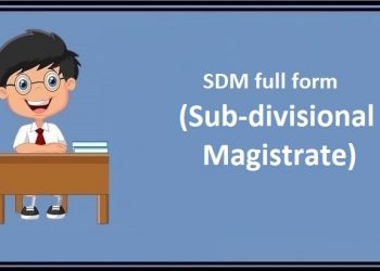 SP Full Form: SP Stands For Superintendent of Police