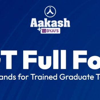 TCS Full Form: TCS stands for Tata Consultancy Services