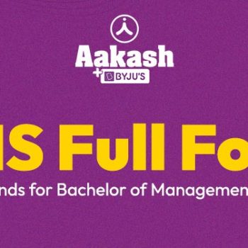 BE Full Form: BE Stands for Bachelor of Engineering