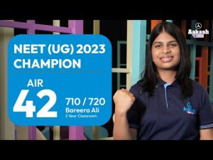 Mother and Daughter Both are Aakashians - Bareera Ali - NEET AIR 42 ...