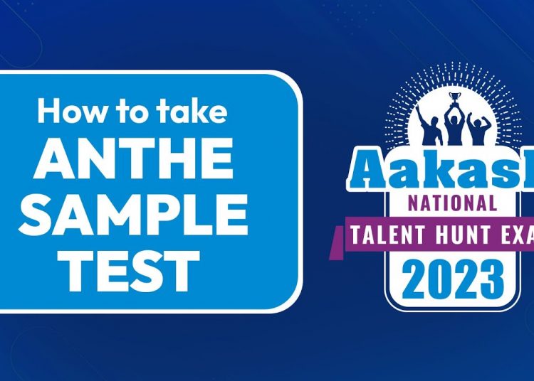 How to Take ANTHE Sample Test | Aakash National Talent Hunt Exam 2023 ...