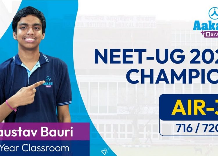 From Aspirant to NEET 2023 Topper: NEET AIR 3 - Kaustav Bauri's Success ...