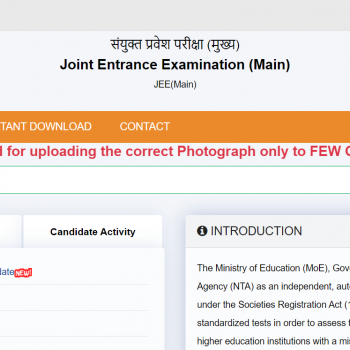 JEE Main Previous Year Question Paper with Solutions | Aakash