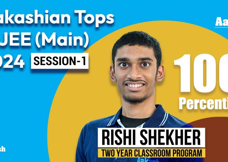 JEE Main 2024 Session 1 Toppers Name and Scores by State, Category and ...