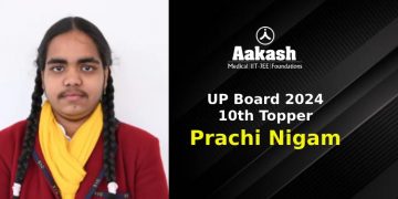 Meet Prachi Nigam, UP Board Class 10 Topper who scored 98.5% | Aakash