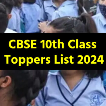 CBSE Class 10 Results 2024: How to Check Via SMS, DigiLocker?